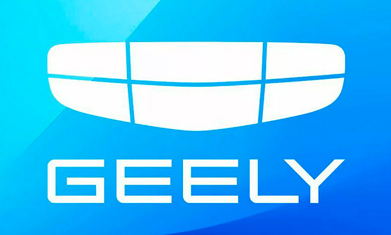 Geely logo değişimine gitti! - Doğan Kabak
